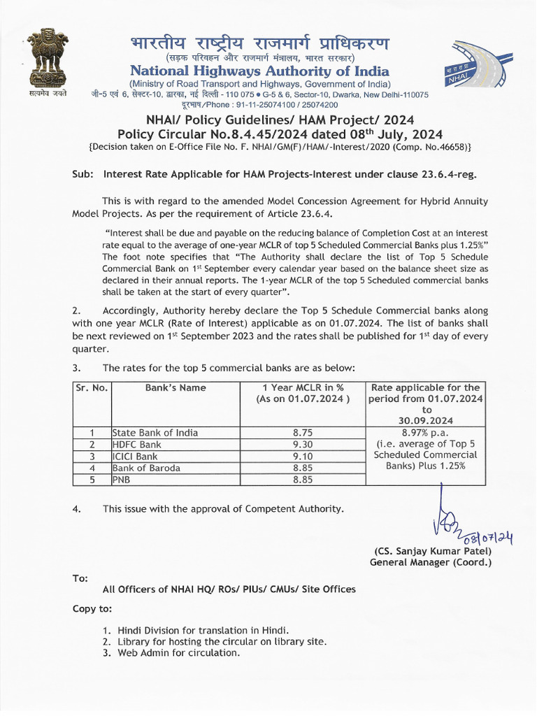 Interest Rate Circular | PDF