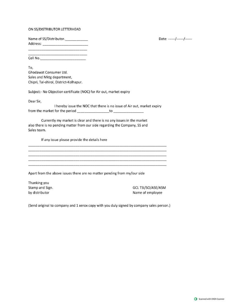 NOC Format | PDF