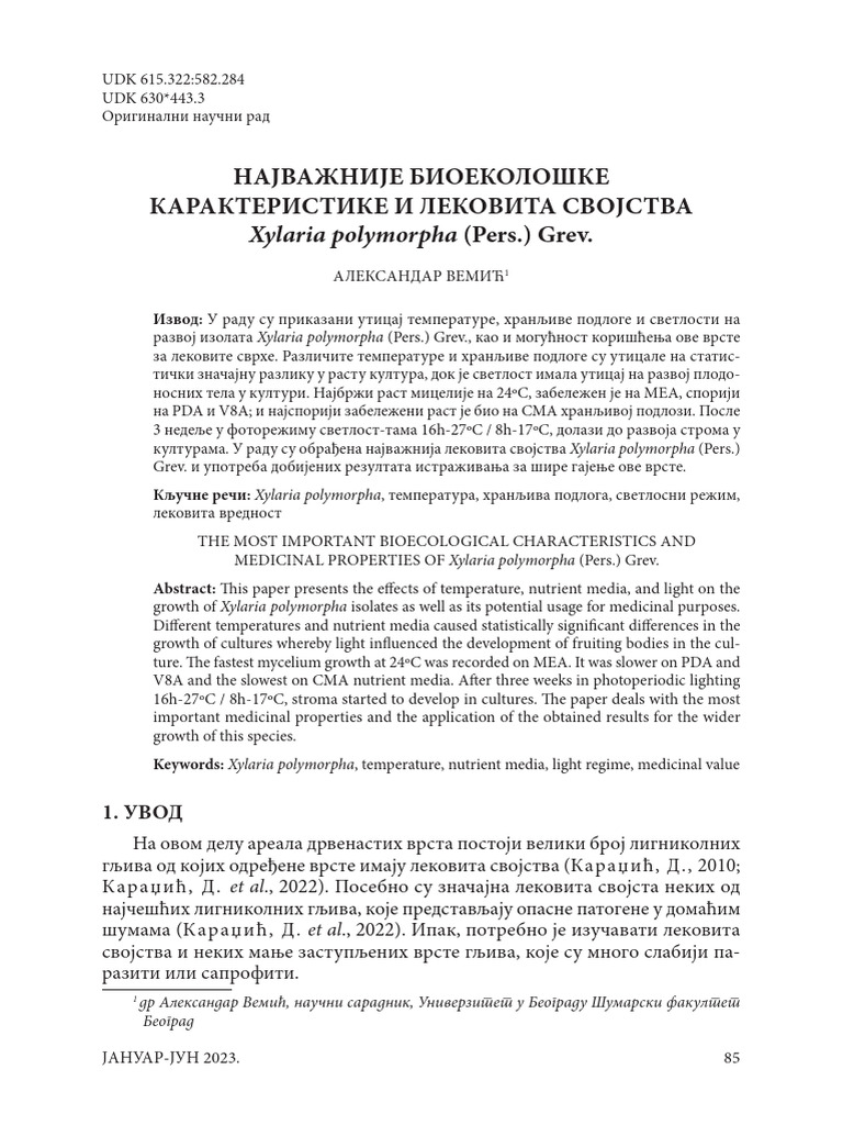 Sumarstvo 2023 1-2 Rad06 | PDF