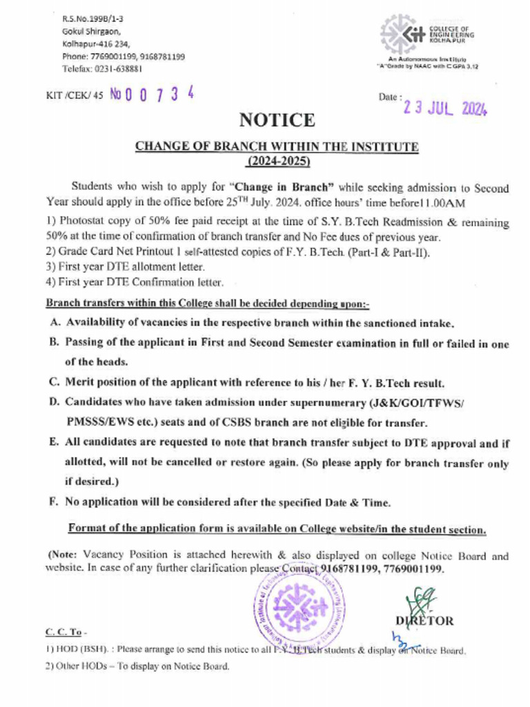 Change of Branch Notice 2024 - 25 | PDF