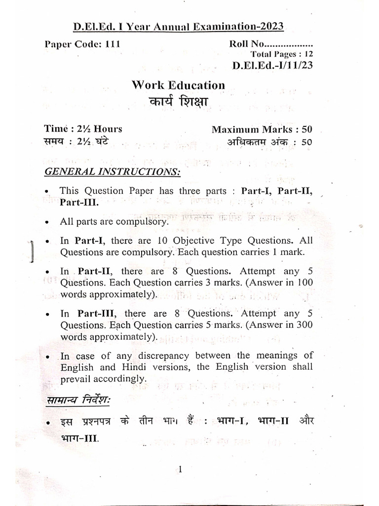 Work Education | PDF