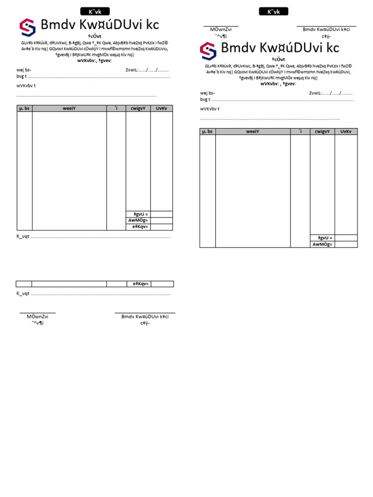 BMDV KW Úduvi KC BMDV KW Úduvi KC: K VK G GV K VK G GV | PDF