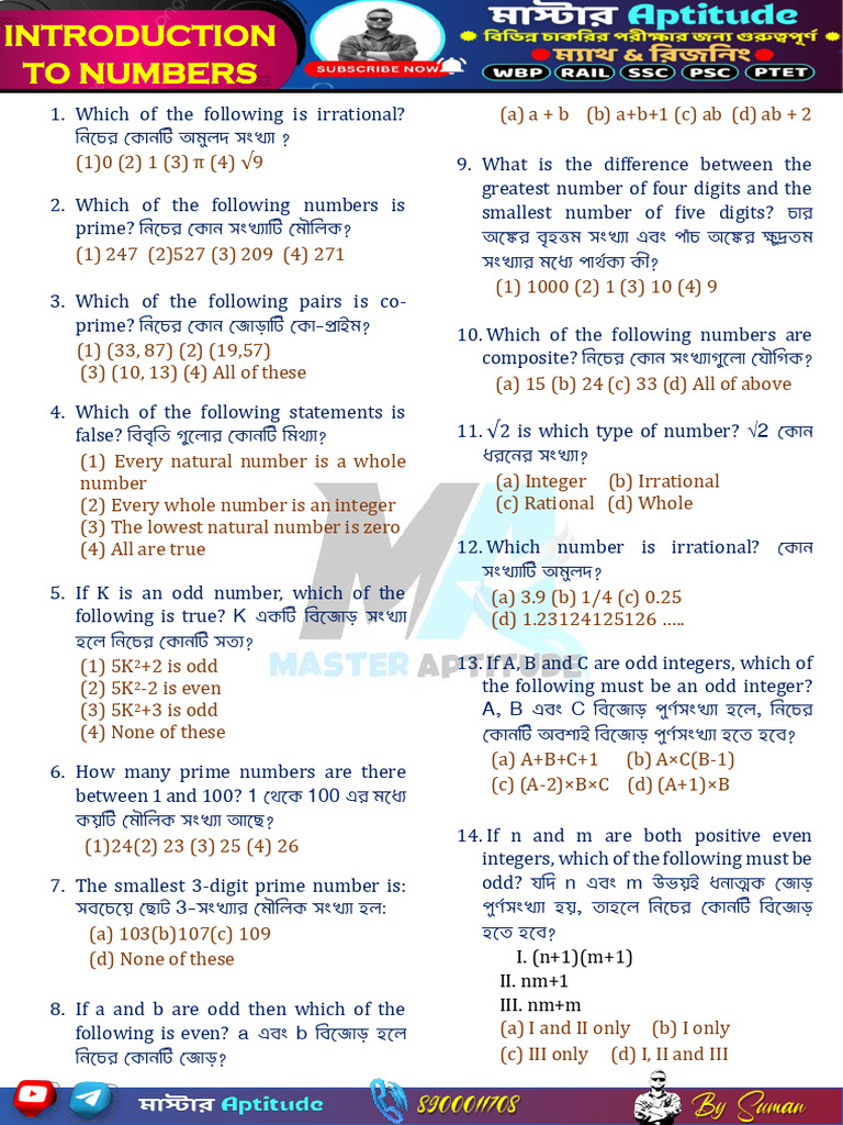 01.INTRODUCTION TO NUMBER PRACTICE SET | PDF