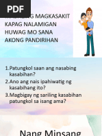 Nang Minsang Naligaw Si Adrian | PDF