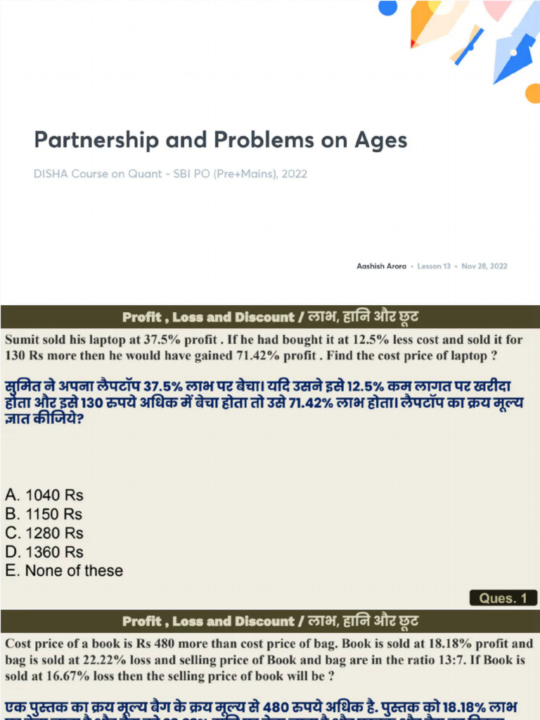 Partnership and Problems On Ages With Anno | PDF