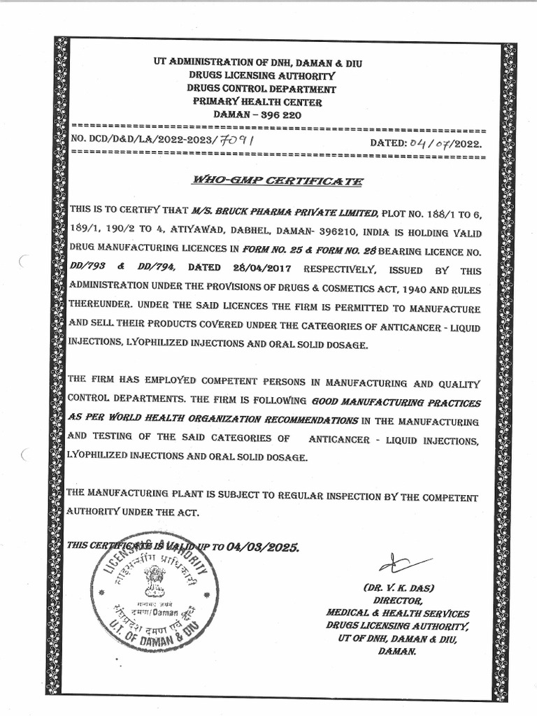 BRUCK PHARMA - WHO GMP Certificate | PDF | Technology & Engineering