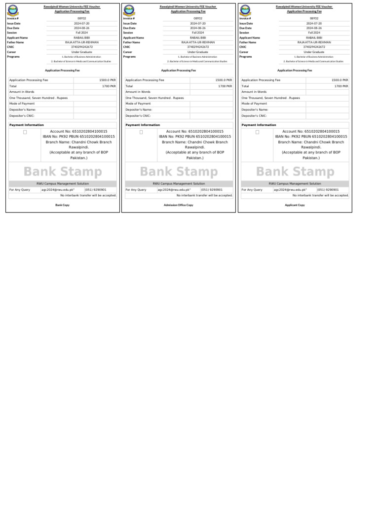 Chalan Wdownload | PDF | Banking | Banking Technology