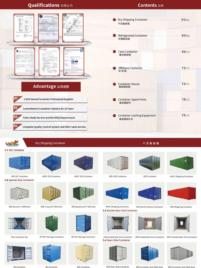 Longteng products catalog | PDF