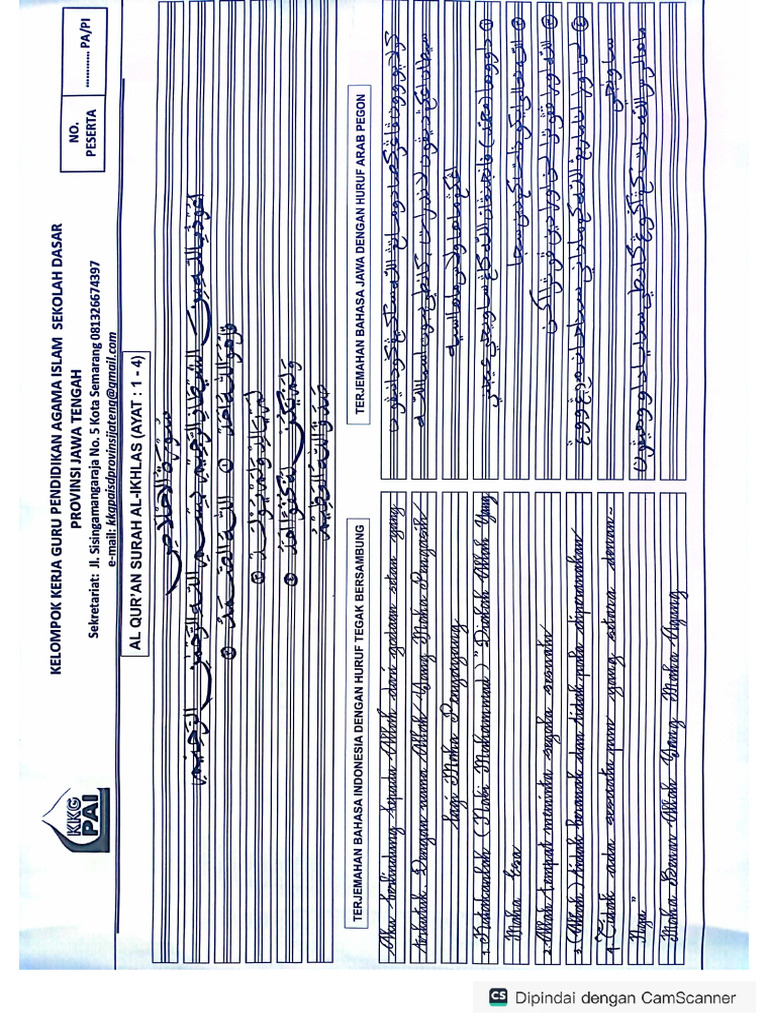 Khot Mapsi 2024 | PDF