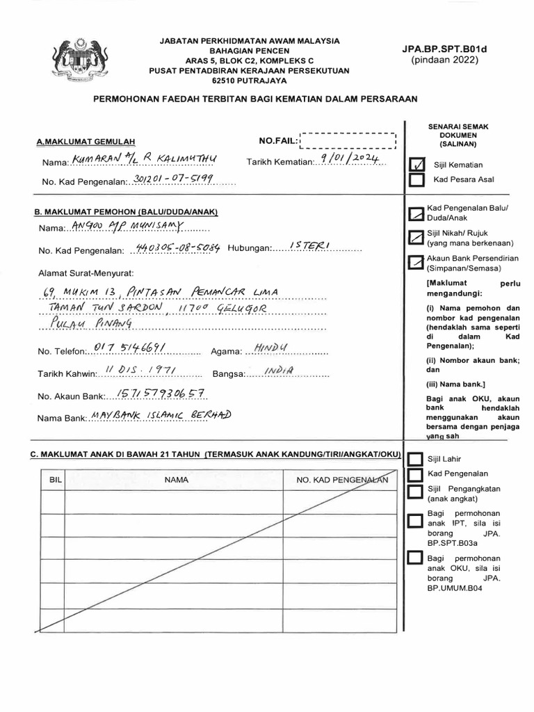 JPA BP SPT B01d | PDF