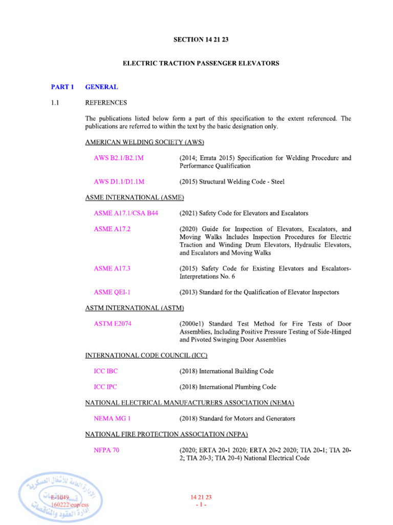 Specs 142123 | PDF
