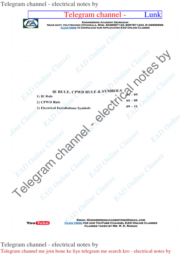 IE - Rules, CPWD Rules - & - Electrical - Symbols | PDF