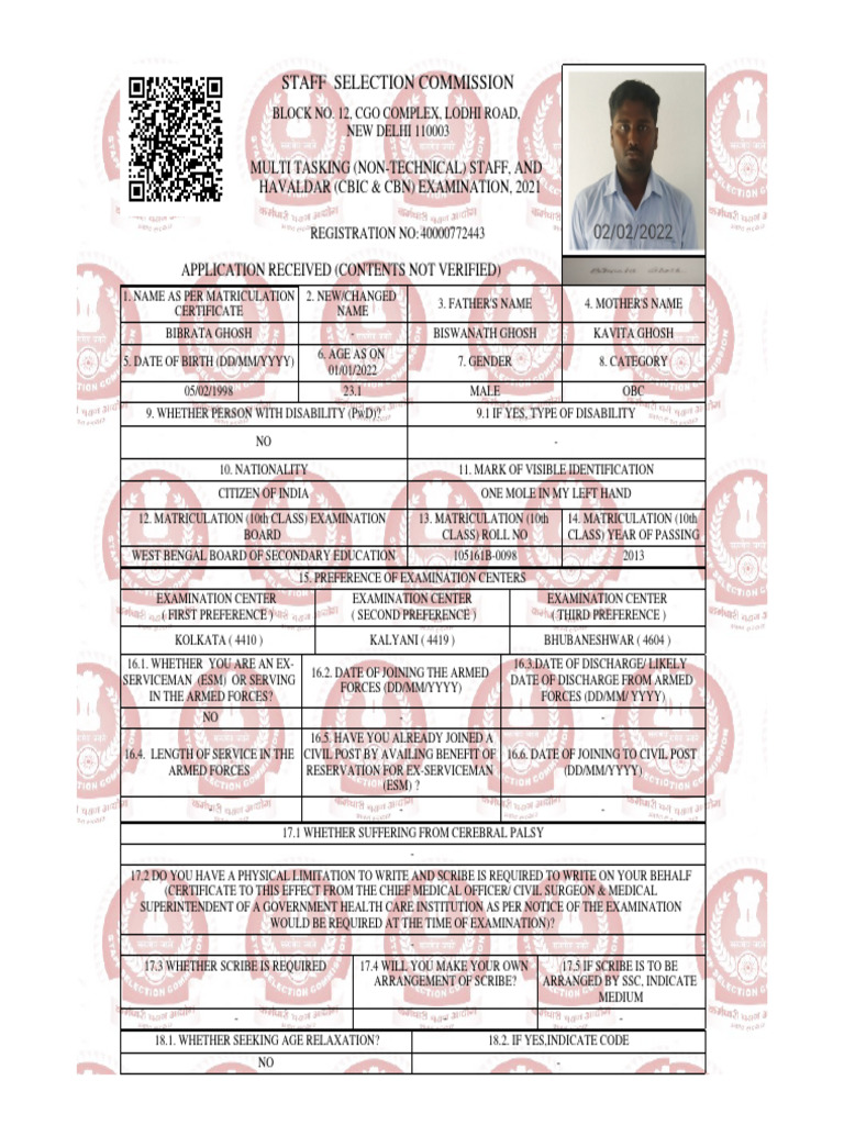 Application Form Draft Print For All | PDF