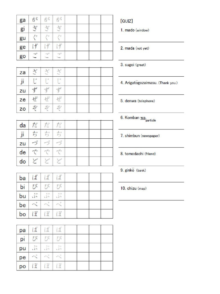 Tenten and Maru | PDF