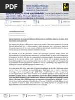 Nira Confirmation Letter | PDF