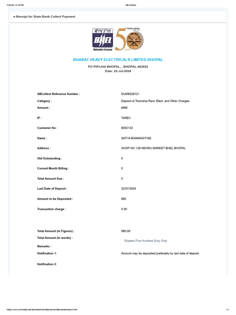 129 Merged | PDF | Banking | Service Industries