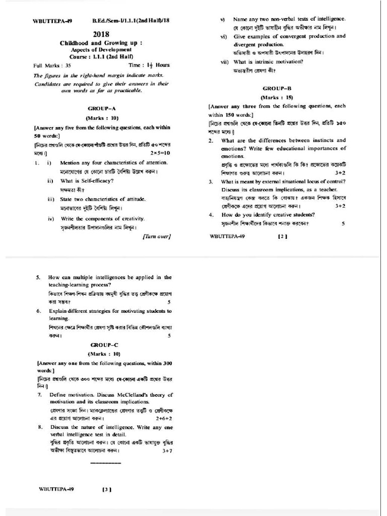 2018 B.ed 1St Semester Question Paper | PDF