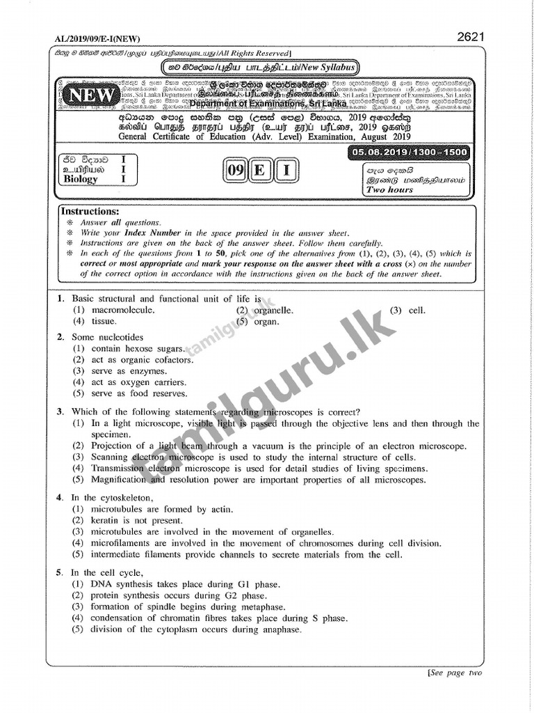 2019 AL Biology Past Paper - English Medium | PDF