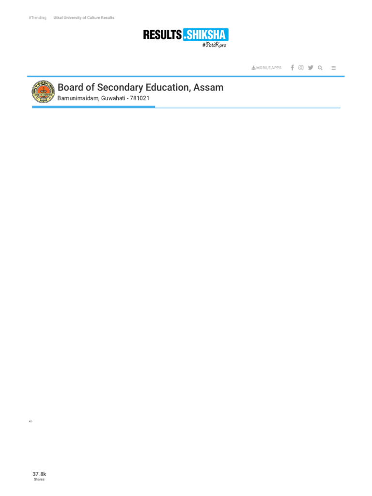 Your Marksheet - Seba Results 2024 | PDF