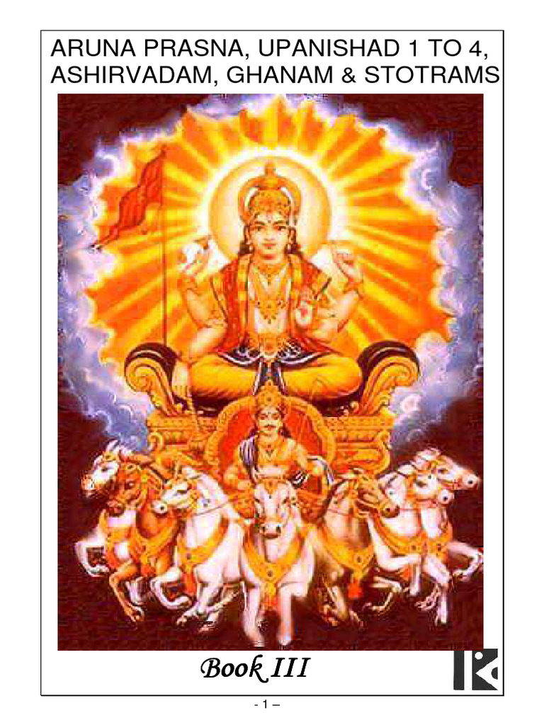 ARUNA PRASHNAM | PDF