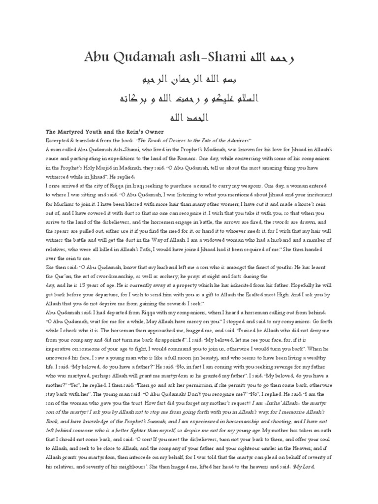 Abu Qudamah Ash Shami | PDF | Martir | Muhammad