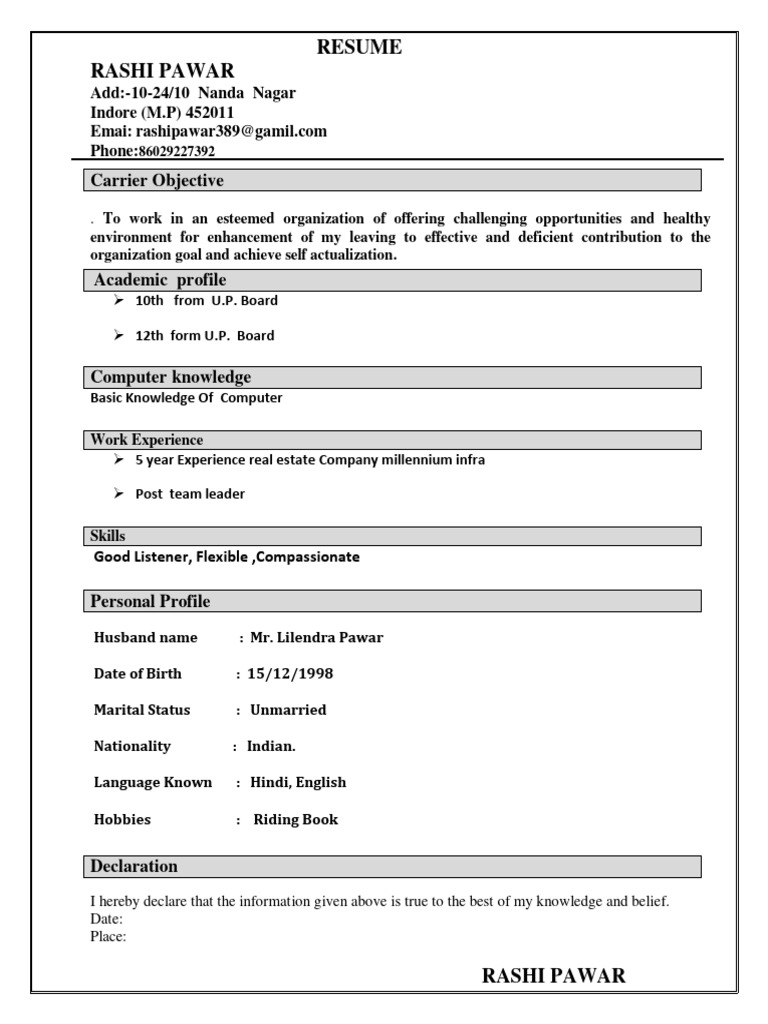 Rashi Pawar Resume Overview | PDF