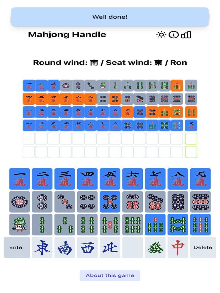 Mahjong Handle | PDF