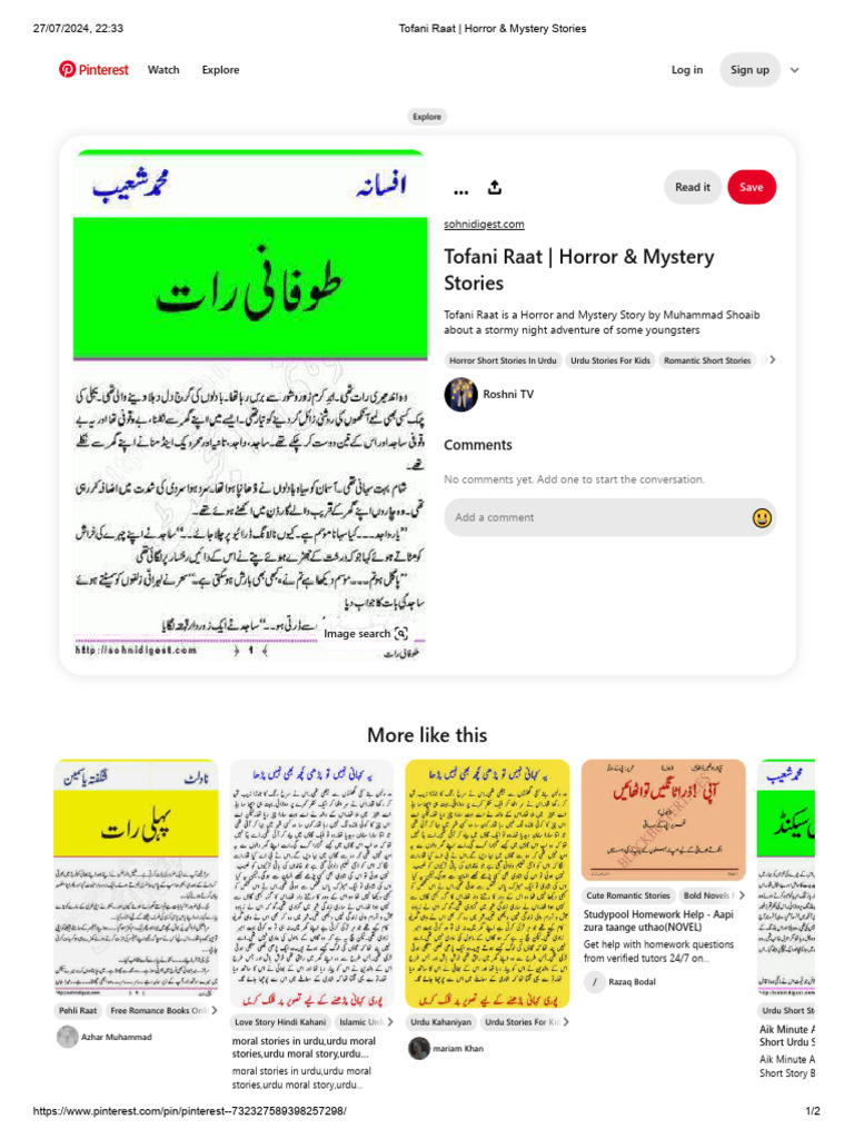 Tofani | PDF | Languages Of India