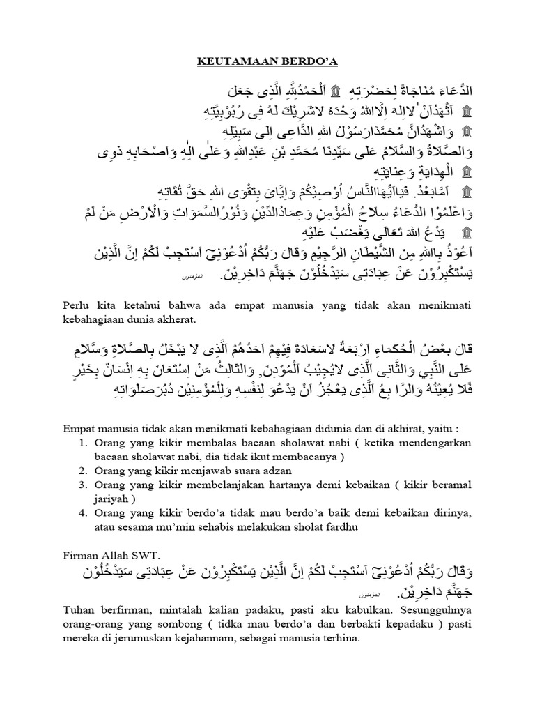 Keutamaan Berdoa | PDF