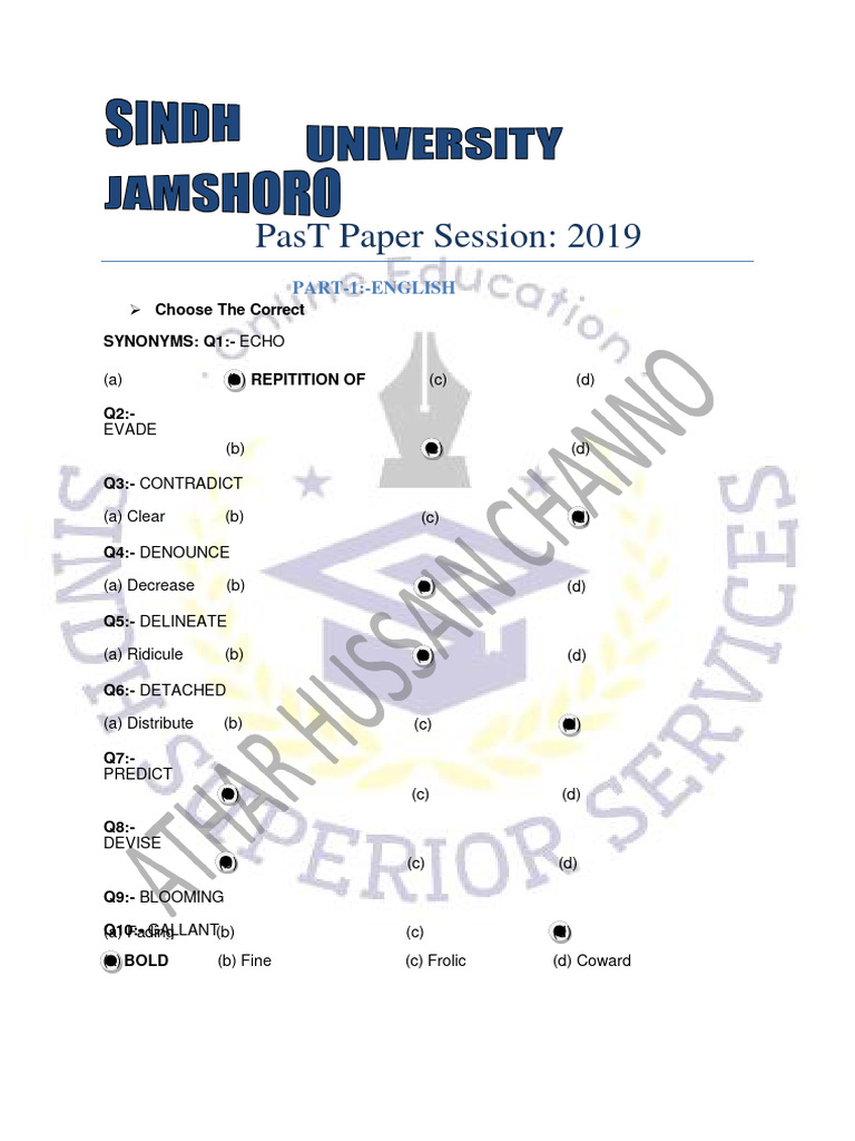 Sindh Uni 2019 Entry P P By Sir Sagar Ali Pdf Weight Mass