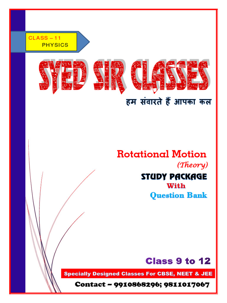 11 Rotational Motion - Package With Q.B - 2023-24. | PDF | Rotation Around A Fixed Axis | Torque