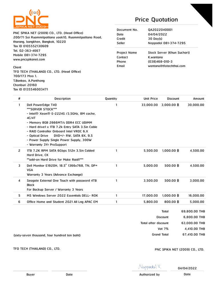 QA2022040001 - TFO TECH (THAILAND) CO. LTD. - Stock Server (Khun ...