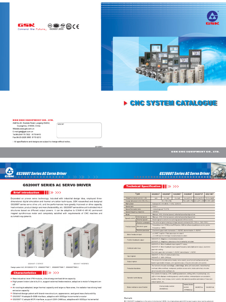 GSK Servo System | PDF