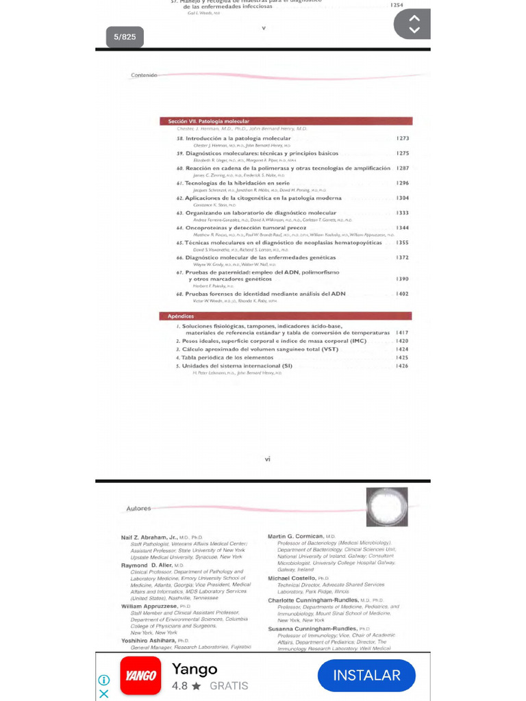 PDFReader_20240727_1548 | PDF