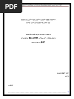721 2004 | PDF