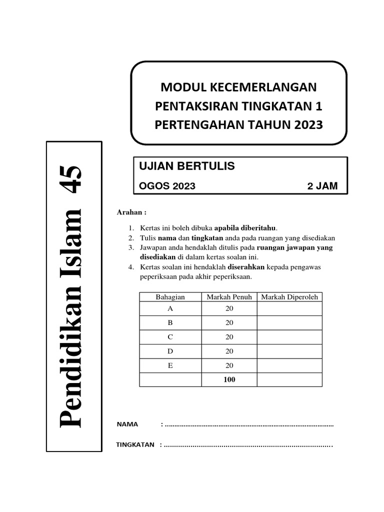 Soalan PPT Pi T1 2023 | PDF