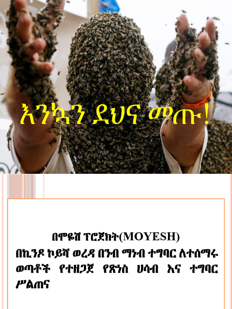 Bee Keeping Training Pdf