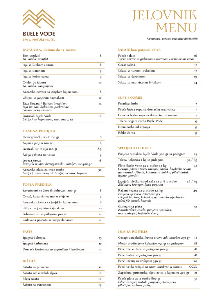 Jelovnik | PDF