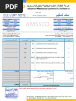 Koc Loading Note - Blank | PDF