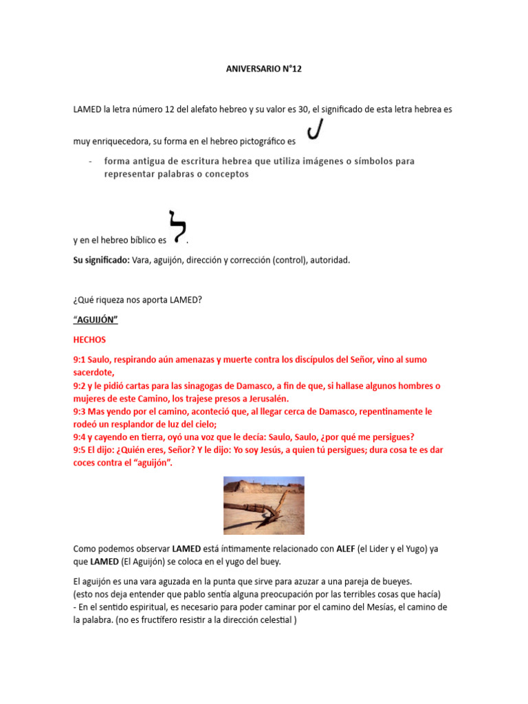 LAMED La Letra Número 12 Del Alfabeto Hebreo y Su Valor Es 30 | PDF ...