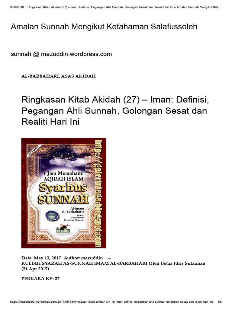 Ringkasan Kitab Akidah (27) - Iman - Definisi, Pegangan Ahli Sunnah, Golongan Sesat Dan Realiti ...