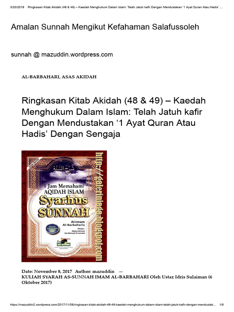 Ringkasan Kitab Akidah (48 - 49) - Kaedah Menghukum Dalam Islam - Telah Jatuh Kafir Dengan ...