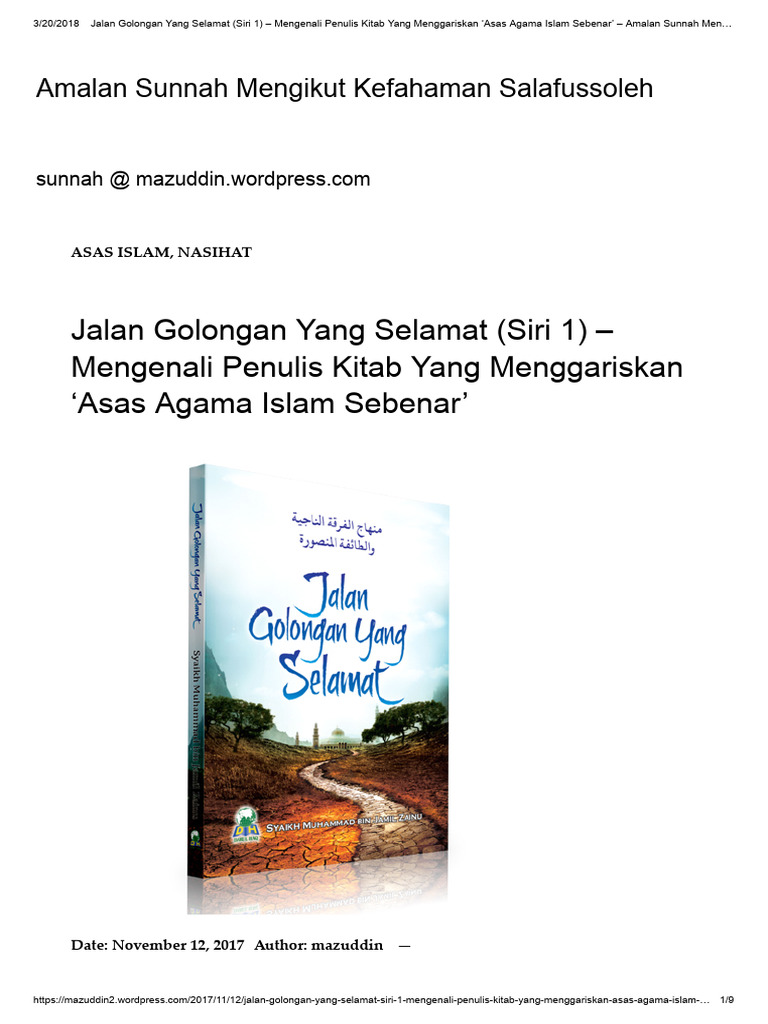 Mengenal Syaikh Muhammad Jamil Zainu | PDF