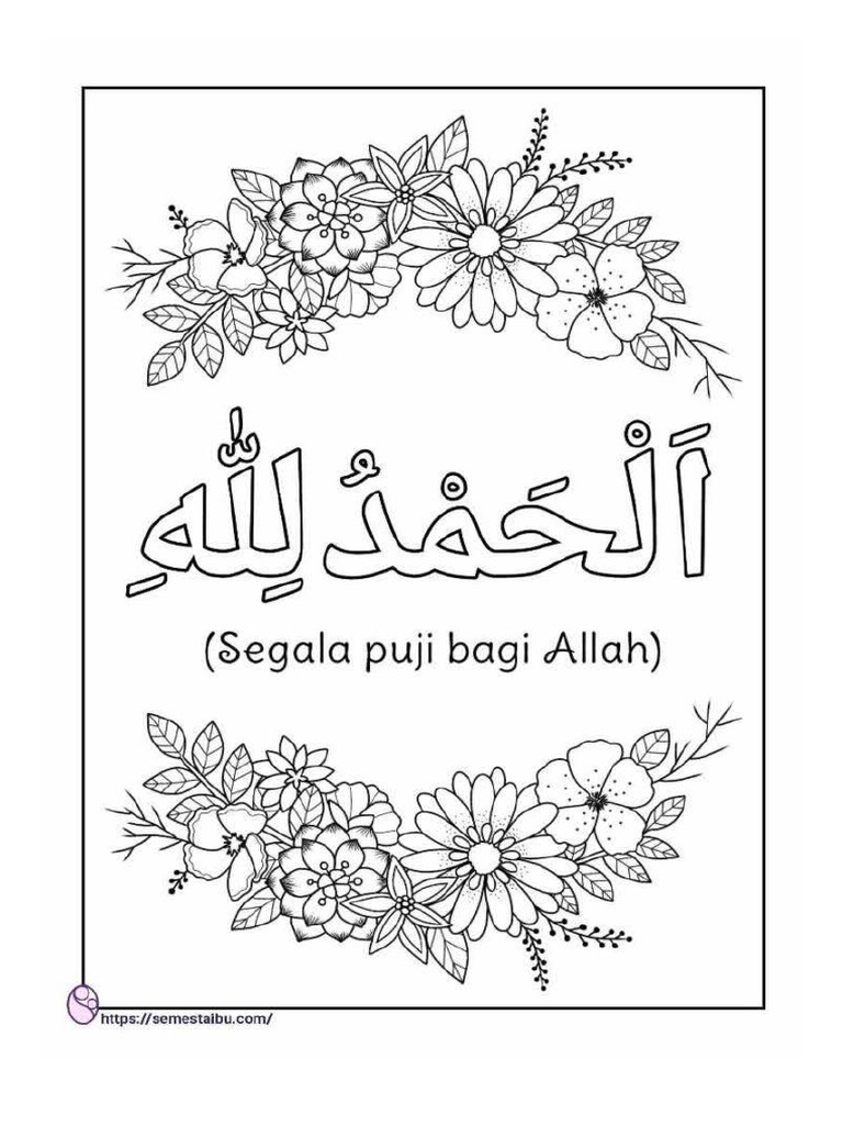 Kaligrafi Basmalah & Hamdalah | PDF