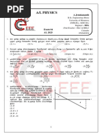 AL Physics Resource Book - Unit 5, 6, 7, 8 | PDF