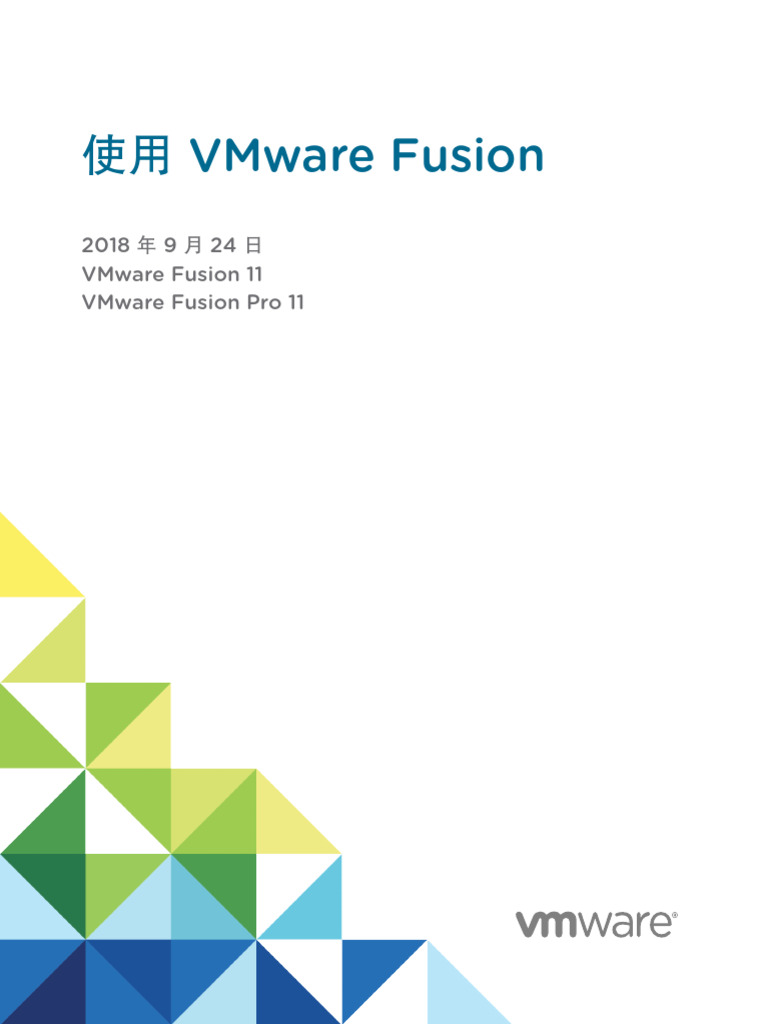 VMware Fusion 11 User Guide | PDF