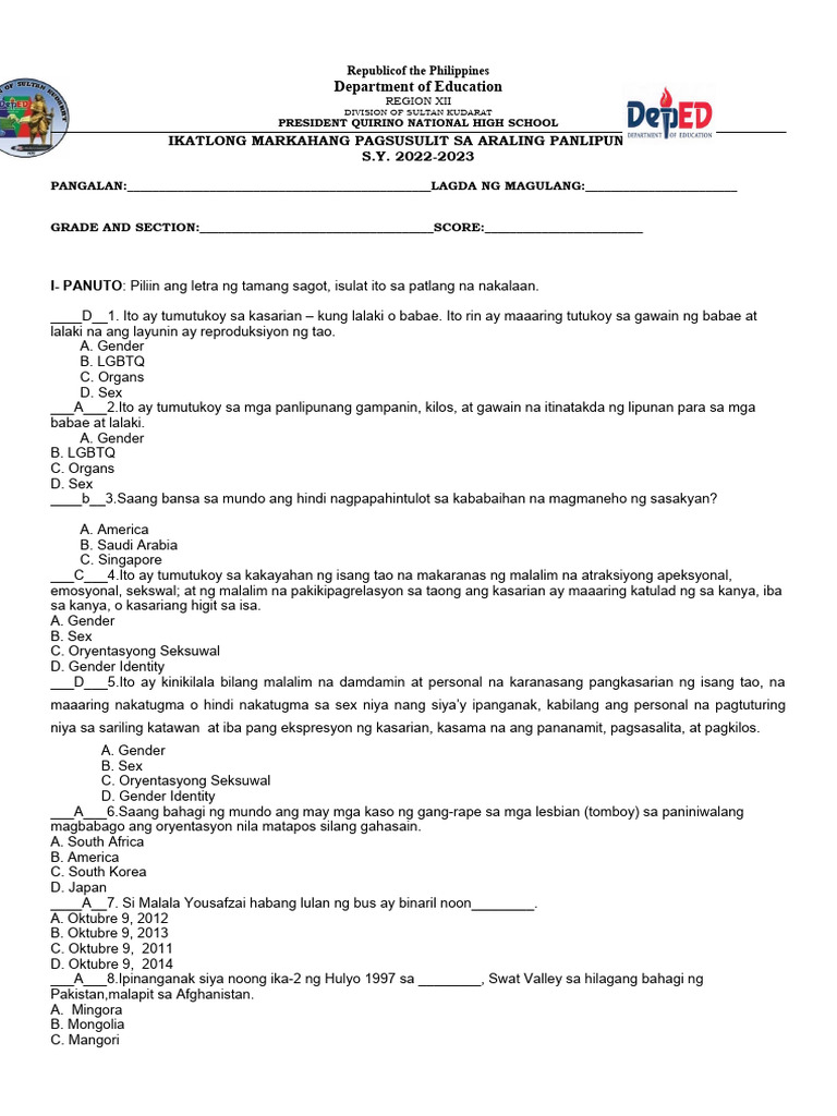 AP 3rd Quarter Exam | PDF