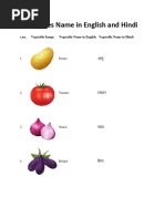 Sanskrit Basic Verb List | PDF