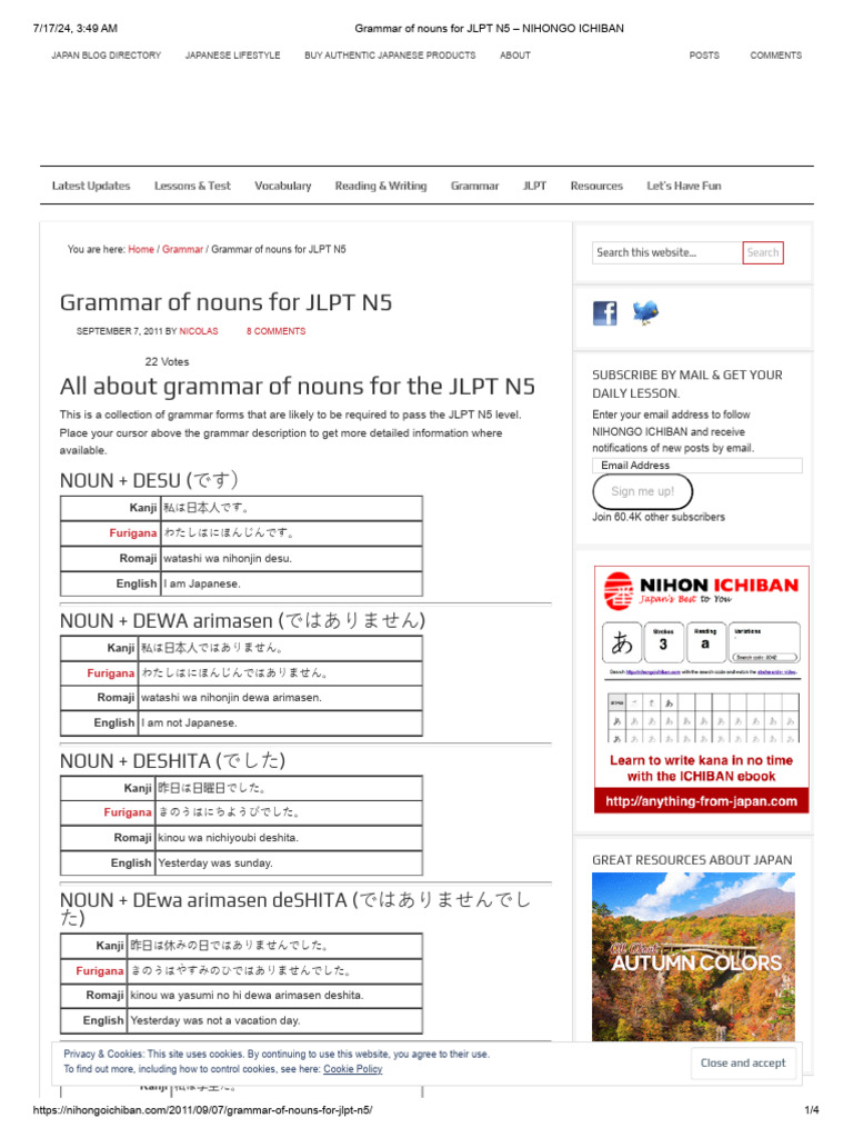 Grammar of Nouns For JLPT N5 - NIHONGO ICHIBAN | PDF