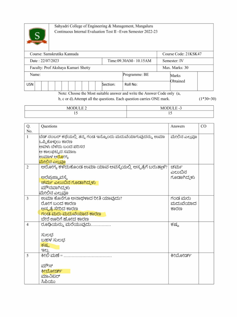 CIE 2 Kannda Key Answers Ticked | PDF